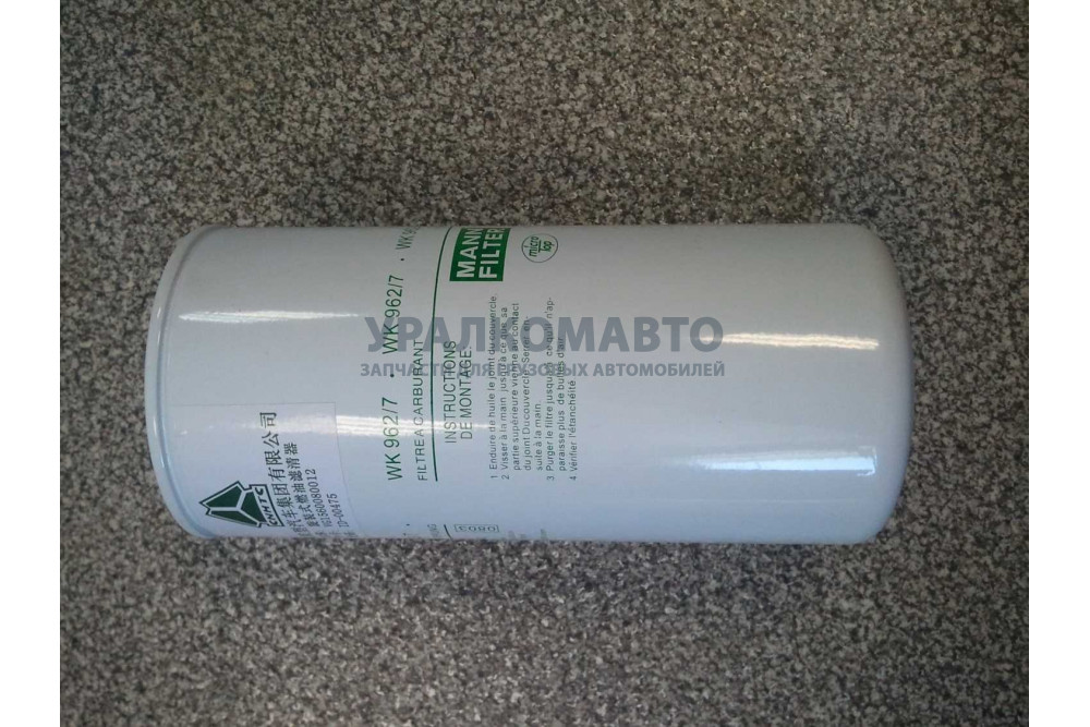 Фильтр топливный Евро3 тонкой очистки WK962/7 VG1560080012 купить в Самаре